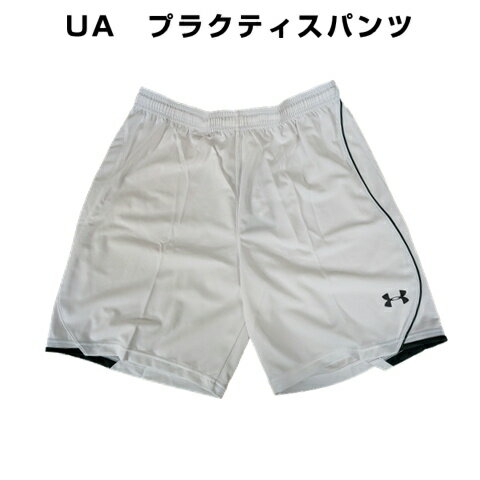 【商品説明】 アンダーアーマー プラクティスパンツ [素材]ポリエステル [サイズ]M、L、XL、XXL [カラー]ホワイト 📢 おすすめ商品 ATHLETA ネックウォーマー ジュニアサイズ ZEROGLIDE シューレー...