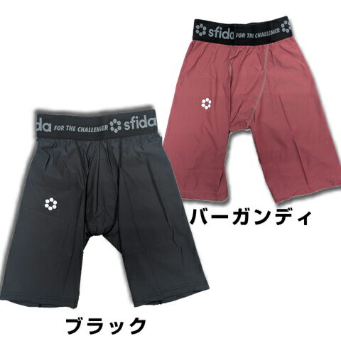 【商品説明】 SFIDA コンプレッションベースレイヤーハーフタイツ