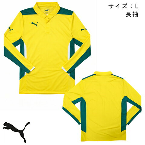 【商品説明】 プーマ ゲームシャツ長袖 ［カラー］イエロー ［素材］ポリエステル100％ ［サイズ］Lサイズのみ