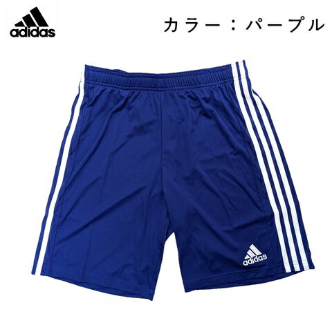 【商品説明】 アディダス ゲームパンツ ［カラー］パープル ［素材］ポリエステル100％ ［サイズL