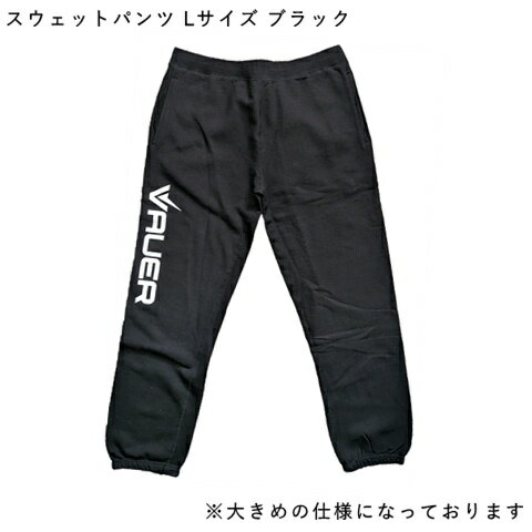 【商品説明】 VAUER スウェットパンツ ［カラー］ブラック ※大きめの仕様となっております