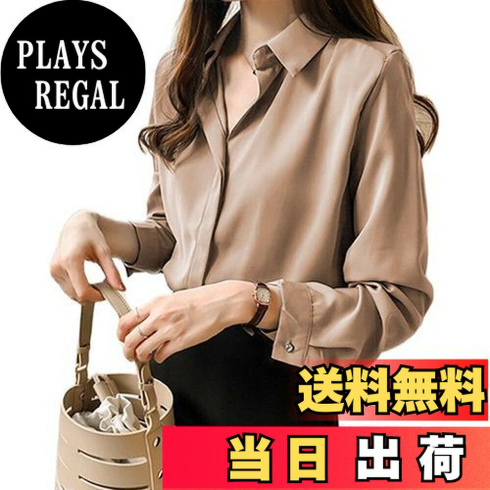 商品情報商品の説明主な仕様 【着るだけで即おしゃれ】清潔感があるの雰囲気にぴったり、デコルテラインを綺麗にみせる女性らしさが引き立つシフォンブラウス。スタイルを選ばず女性らしく、センスよくお洒落を叶えてくれて、オン・オフ問わず活躍する着く回...