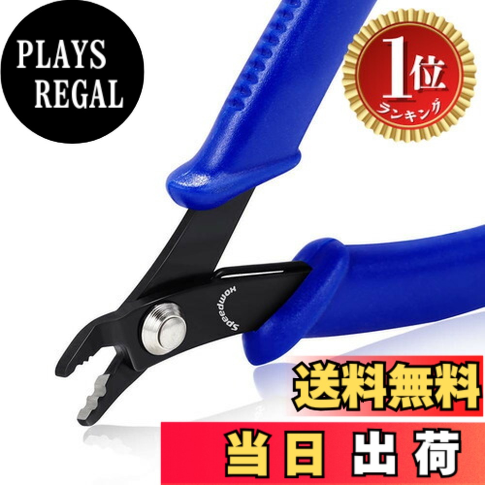 商品情報商品の説明主な仕様