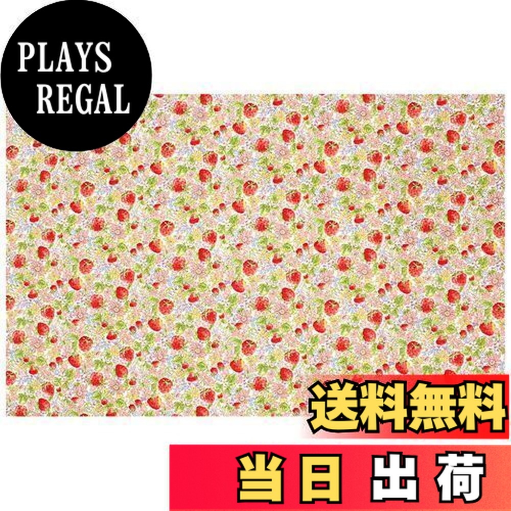 商品情報商品の説明オール日本製にこだわったハンドメイドのランチョンマット。 日本の職人が一つずつ丁寧に縫製しました。 生地の仕入れにもこだわり日本のメーカーからのみ仕入れております。 親の目線やお子さんの視線にたって、毎日を彩る心躍るデザイ...