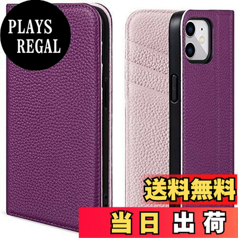 商品情報 商品の説明 主な仕様 【携帯ケース対応機種】iPhone 12/iphone 12 Pro (6.1インチ)★対応機種と画面サイズをよくご確認のうえ、ご購入いただけますようお願い致します。【100%本革・TPUカバー】TPU素材を...