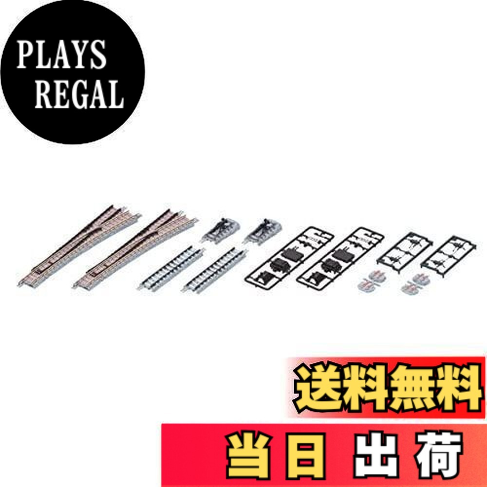 商品情報商品の説明説明 ターミナル駅やローカル線の駅などの再現に! ダミーレールは茶色の成型で錆びたレールを表現。 乗り越しポイントレールを再現、レール同士は簡単確実な接続。 安全側線レールPR541-15-C541-SY (F)は乗越しポ...