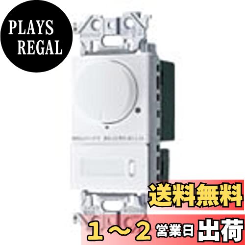 楽天市場】panasonic wta57583wkの通販 楽天市場】panasonic wta57583wkの通販