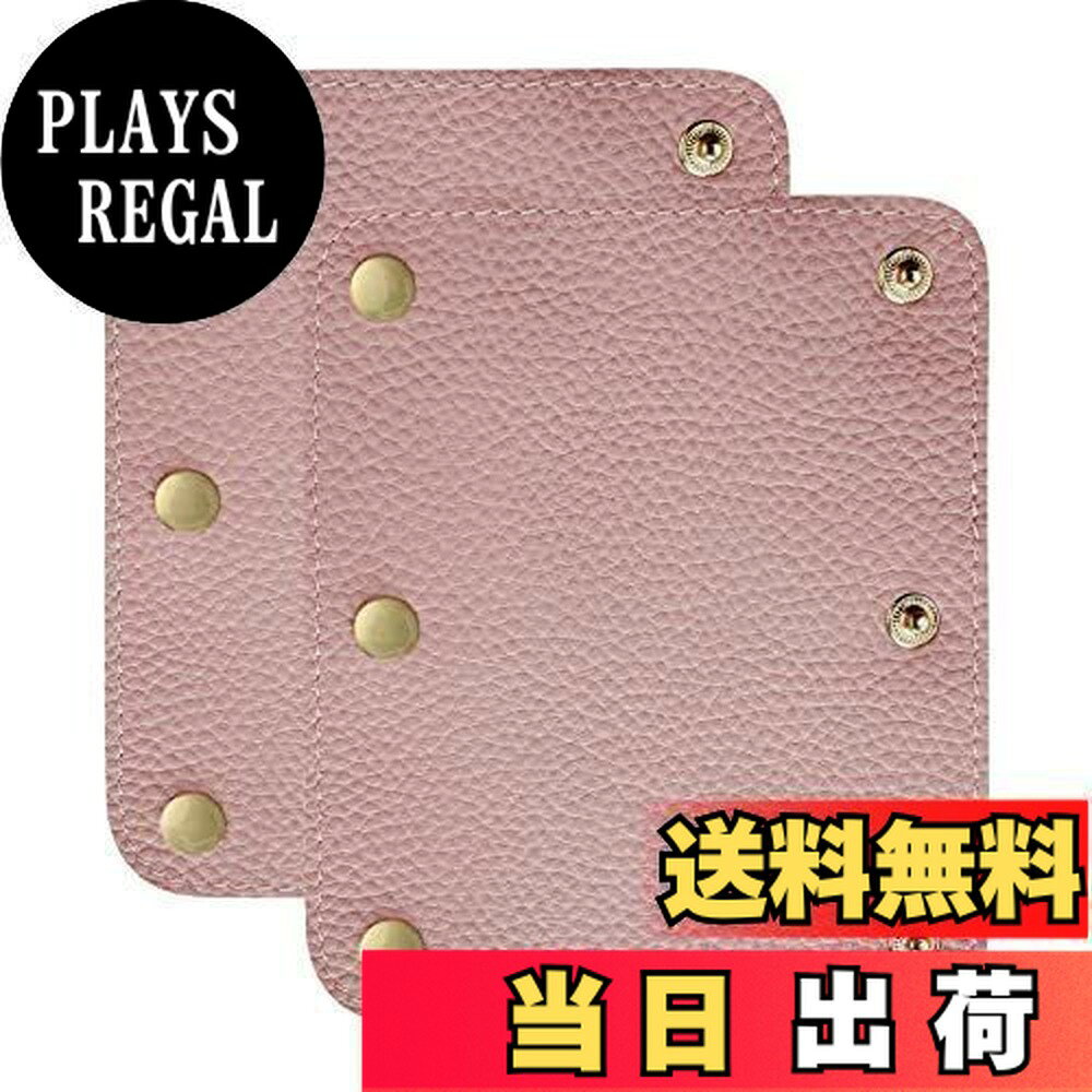 商品情報商品の説明主な仕様 【本革素材 】柔らかでしなやかな本革製バッグ 持ち手カバー です。高級感のあるアンティークゴールドボタンが3つ付いてるので持ち手のカーブにもフィットしました。br【バッグのリペア】ハンドルカバーをバッグの持ち手に...