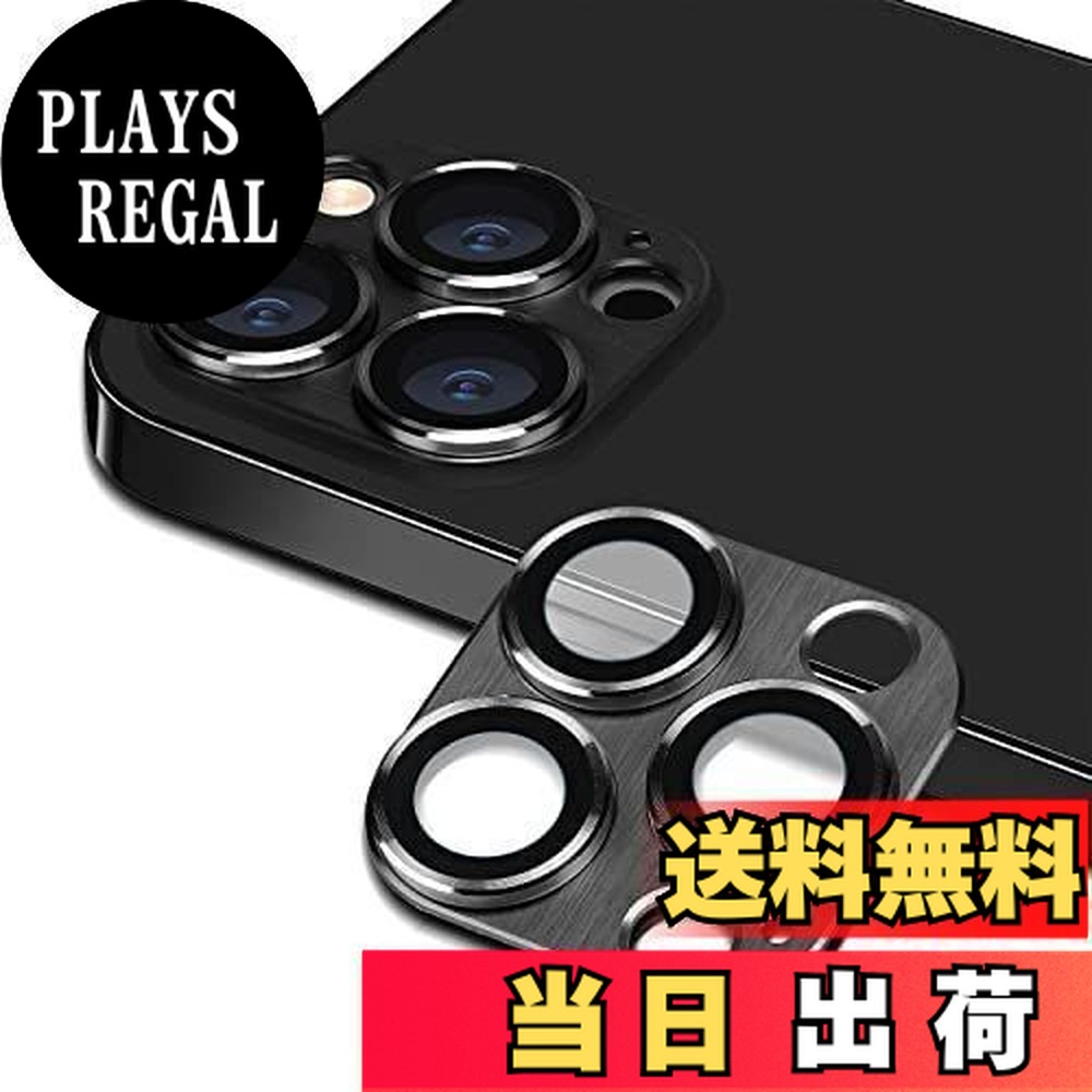 商品情報商品の説明主な仕様 ?【対応機種】iPhone 12 Pro Maxに対応カメラ保護フィルムです。注文する前に、販売者とブランド名のインフォメーションを確認お願いします。本社はSeeJon_Treeという、ブランド名はSeGinnで...