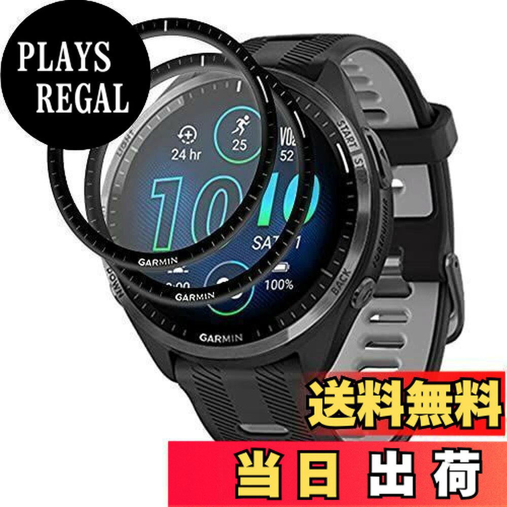 商品情報商品の説明1主な仕様 【対応機種】Garmin Forerunner 965 対応フィルムです。購入する前に必ず時計のモデルを確認してください。【一体感抜群】時計画面の曲面に沿った3D設計により、画面の隅から隅までしっかり保護でき、...