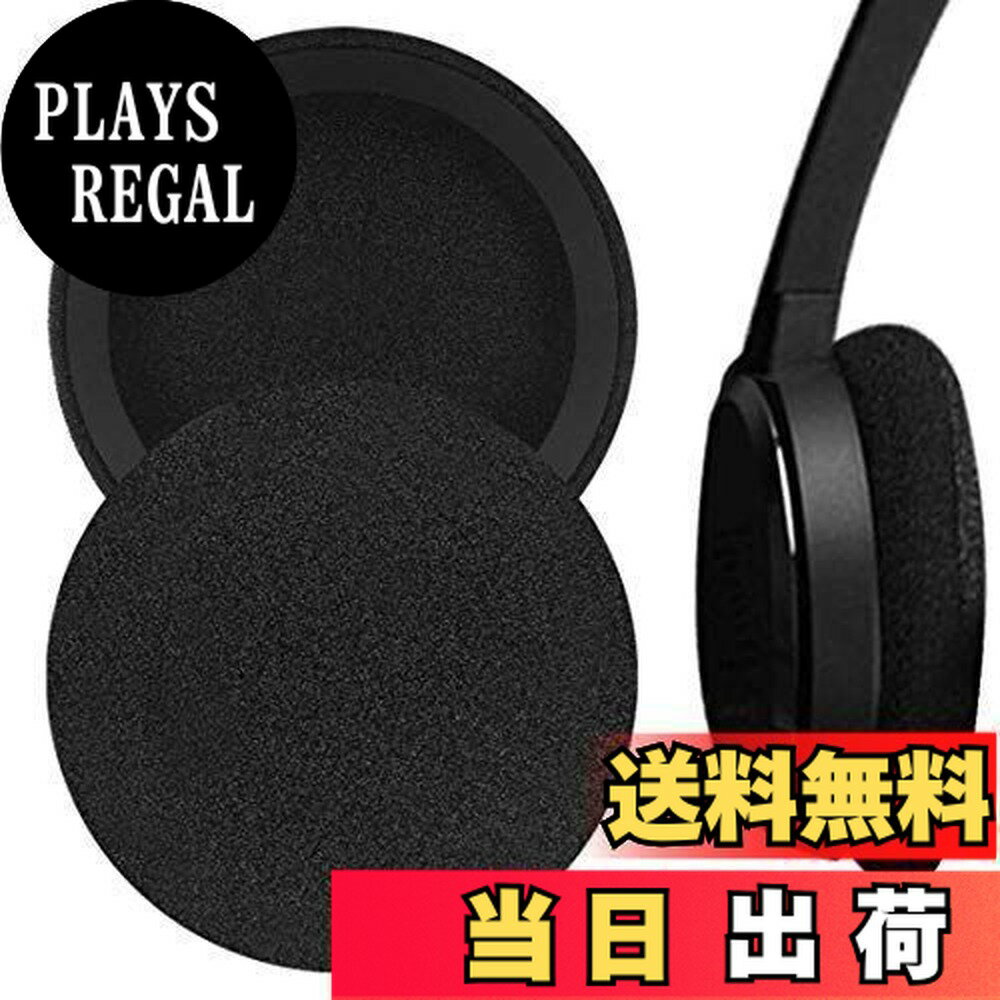 商品情報商品の説明説明 Mistakes Happen. We've Got You Covered. With Geekria SureFit, we make sure you have complete peace of mind w...