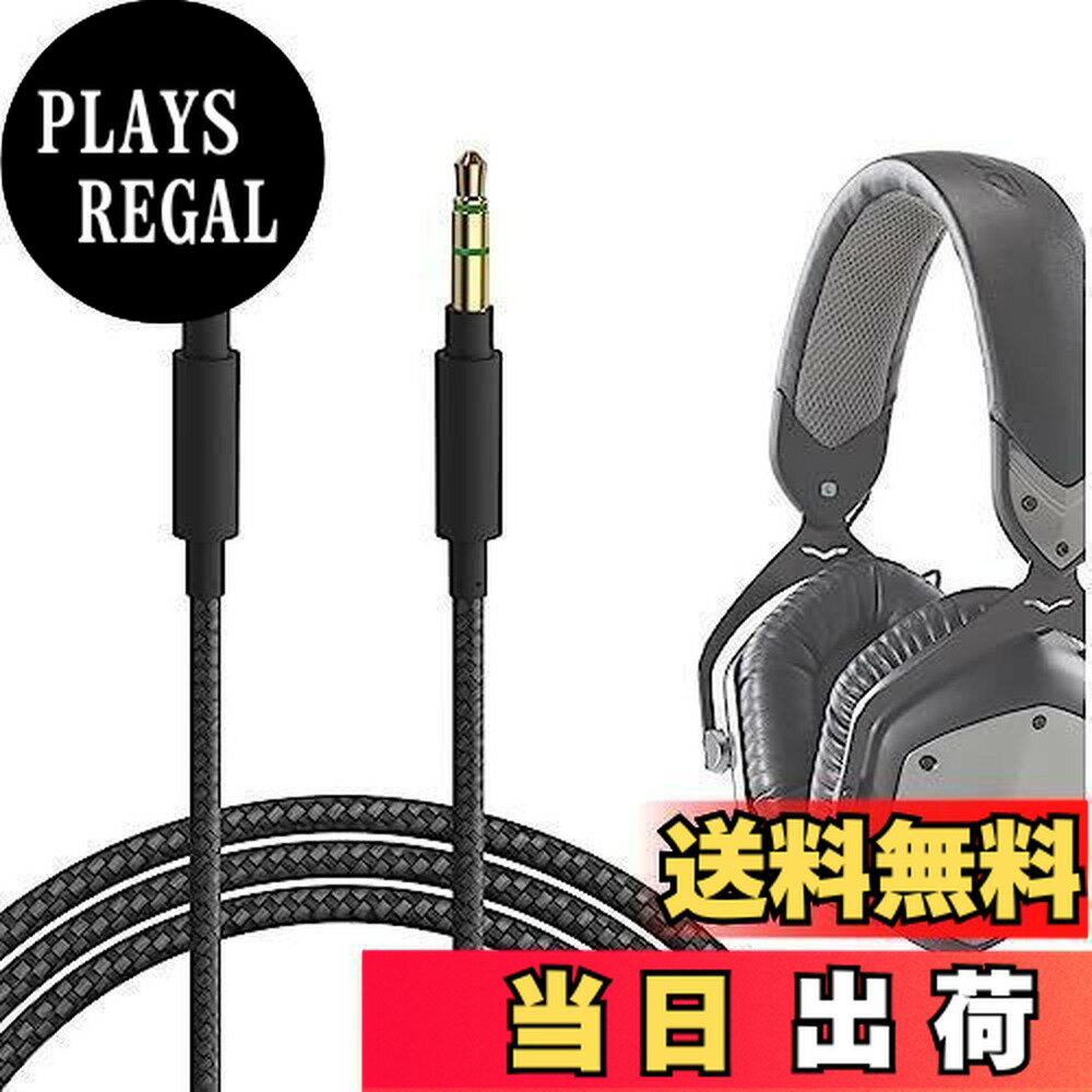 商品情報商品の説明説明 Compatible Headphones: - Compatible with Ghostek soDrop Pro, soDrop 2, RAPTURE cable - Compatible with HIFIM...