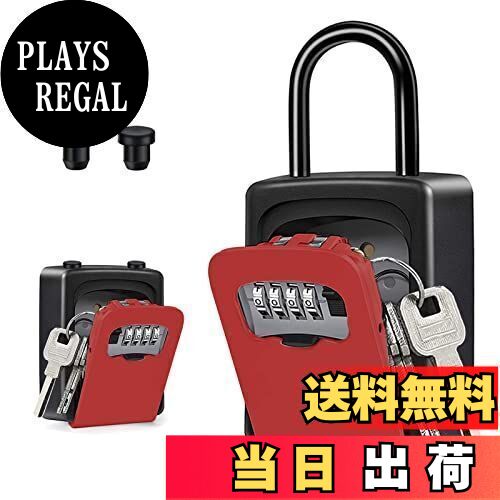 商品情報商品の説明主な仕様 ?壁掛けキーボックス:複数の鍵やカードキーも収納できる壁付けタイプ・ダイヤル式のキーボックスですbr?ステンレス鋼材：耐摩耗性、耐食性、強く、耐久性、があり風雨に曝されても安心ですbr?4桁ダイヤル式:を好きな番...