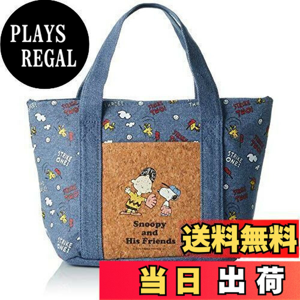 商品情報商品の説明説明 デニム地にコルクでキャラクターを描いたバッグ 内側は保冷保温効果のあるアルミ蒸着フィルム貼り 保冷剤等が入る便利なメッシュポケット付き ランチバック以外でも小物入れ手さげバックとしても便利主な仕様 サイズ:幅30×奥...