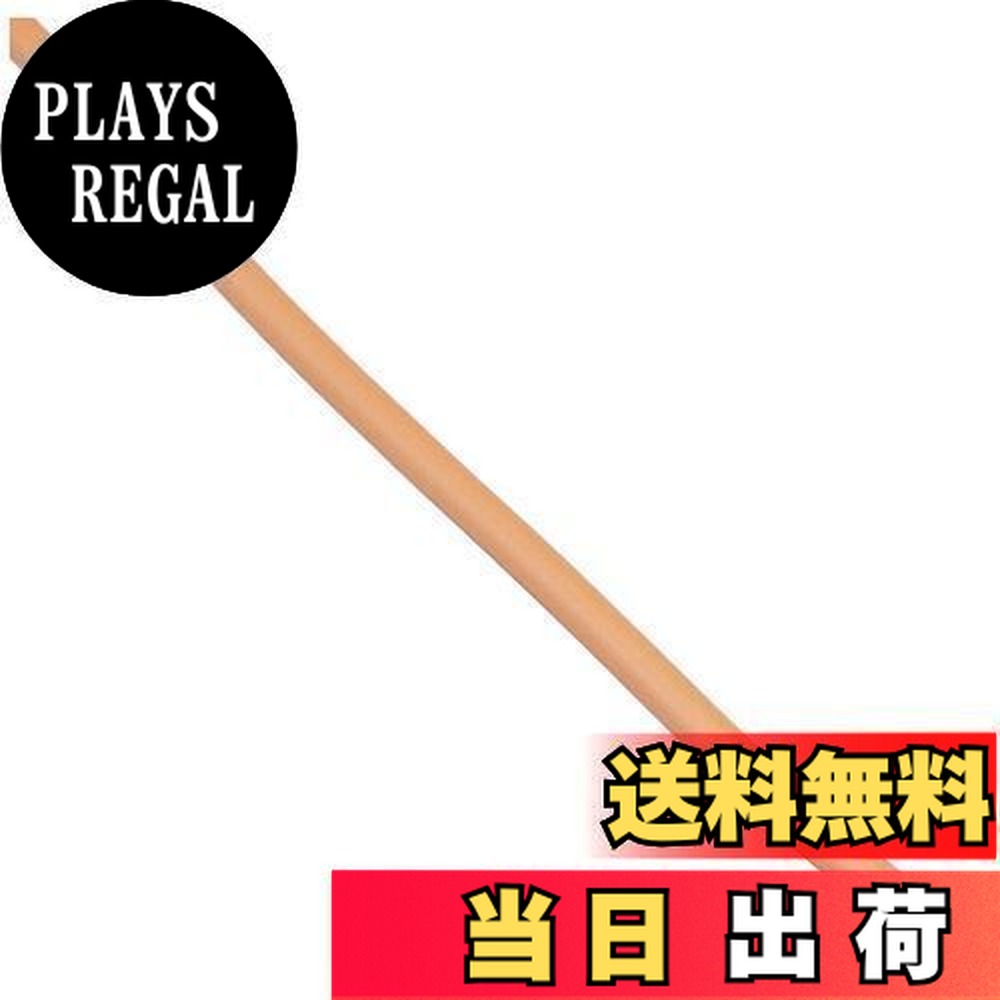商品情報商品の説明説明 ご注意（免責）＞必ずお読みください 定形外郵便250にて発送致します。（複数ご注文の場合は、宅急便での発送になる場合があります）郵便のお届けの場合お届けまで少々お時間がかかります。代引ご利用の場合は宅急便での発送にな...