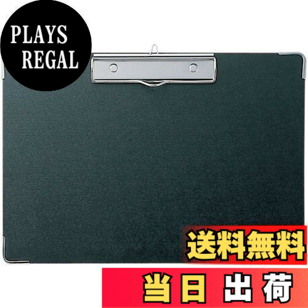 商品情報商品の説明説明 再生紙を使用した環境対応商品です。 丈夫なクロス貼りで角金付の用箋挟です。主な仕様 【サイズ】330×230×15mm 材質/再生紙br規格/A4ヨコ 適正収納枚数/50枚(コピー用紙)br金具には吊り下げ用のフック...
