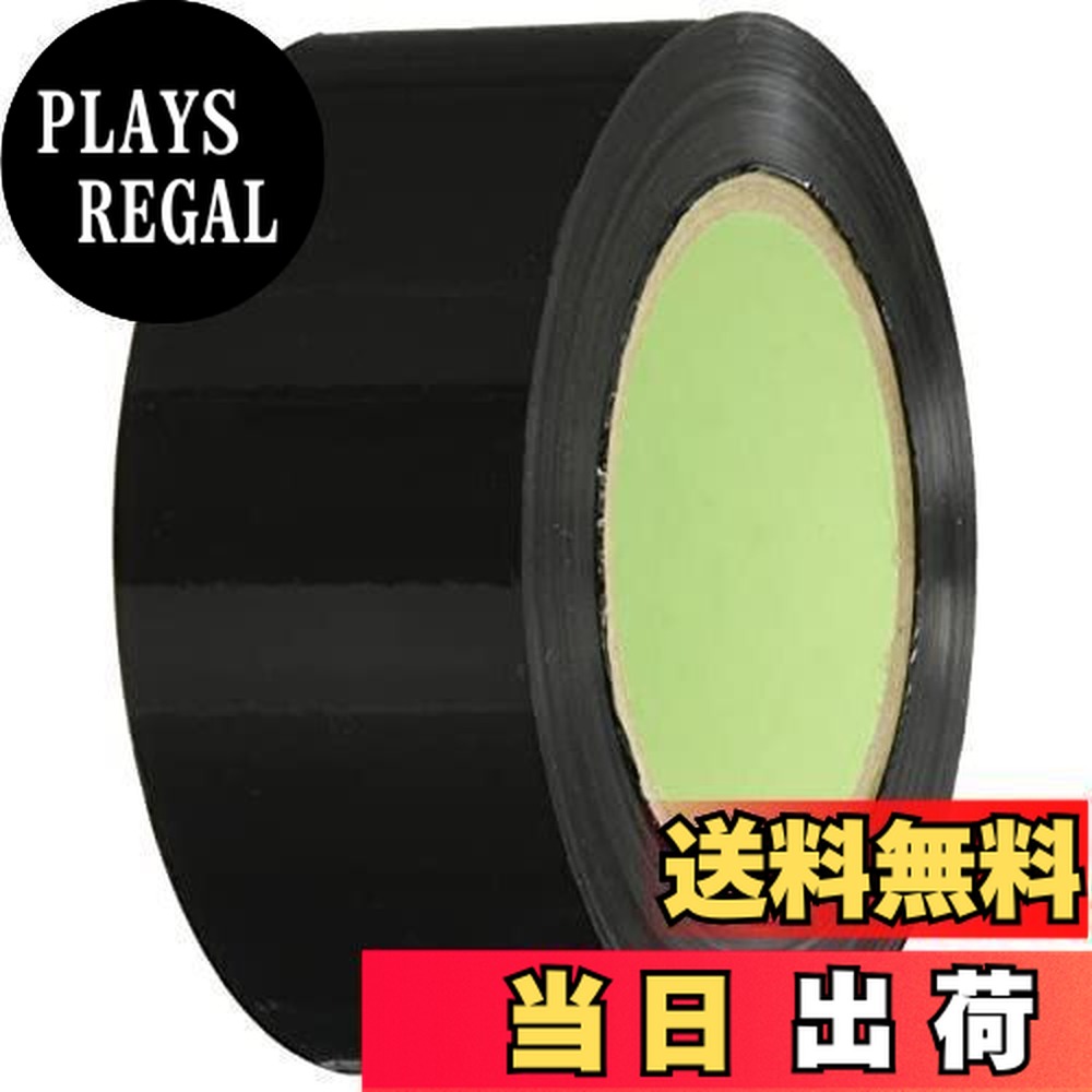商品情報 商品の説明 強くて安心、経済的なフィルム包装です。 焼却時にダイオキシンなどの塩素ガスが発生しません。 色別でのマーキング、在庫や荷物の管理などに。 小物の梱包に。 主な仕様 色:黒br厚み(μ):20br幅(mm):50br長さ...
