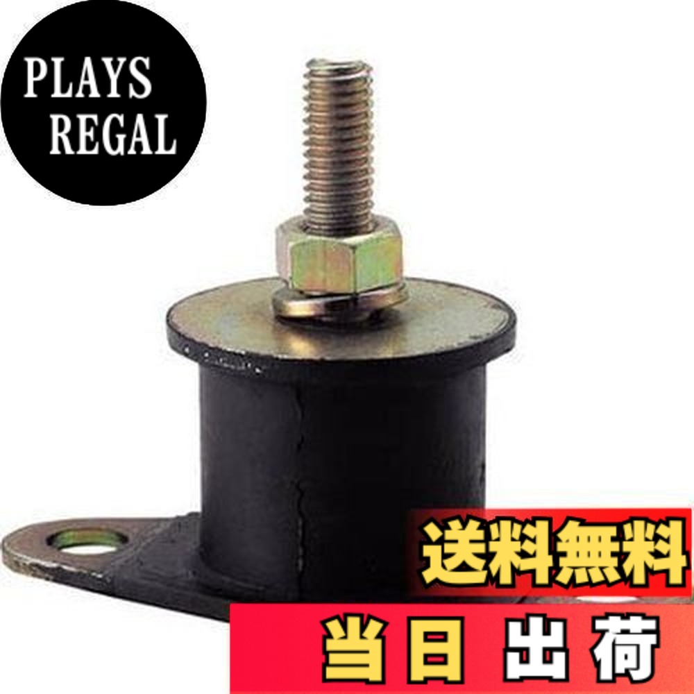 商品情報商品の説明説明 商品紹介 ●ゴム硬度:60°●片座金タイプ●ポンプ、各種工作機械、遠心分離器、破砕機、発動機、そのほか一般産業機械。●高いばね定数のため、小型で大荷重用として使用できます。●傾斜配置など広い応用性を持っています。●六...