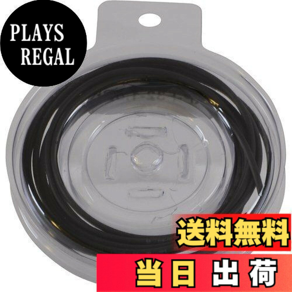 商品情報商品の説明説明 商品紹介 1袋2m入りの使いきりサイズです。 電線接続部、パーツ類の絶縁、保護はもとよりパイプの防食など多くの用途に応用が可能です。 ご注意（免責）＞必ずお読みください ●お届け時間の指定は承れません。●製品本来の目...