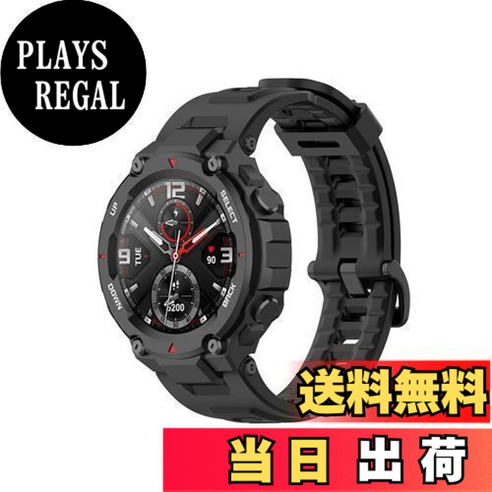 商品情報 商品の説明 主な仕様 ?【対応機種】Huami Amazfit T-Rex pro/ Amazfit T-Rex スマートウオッチ 交換バンド【サイズ】腕幅：S-135-170mm; L: 170-205mm。br?【【材質】高級...