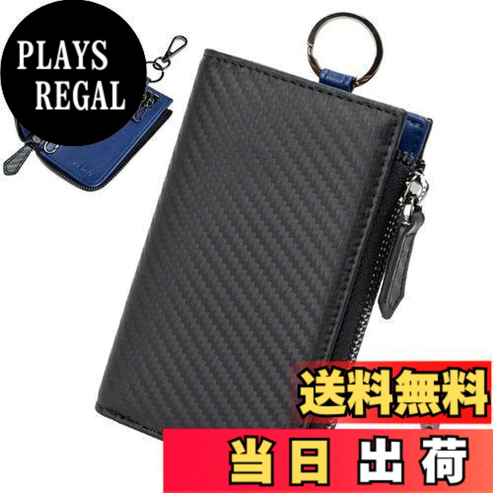 商品情報商品の説明?【キーケース仕様】キーフック×6、チェーン付きキーリング×1、外側カードポケット×1、内側カードポケット×1、+αポケット×2。主な仕様 ?【コンパクトなサイズ】 縦11.5cm×横7.5cm×厚さ2cm 大き過ぎず小さ...