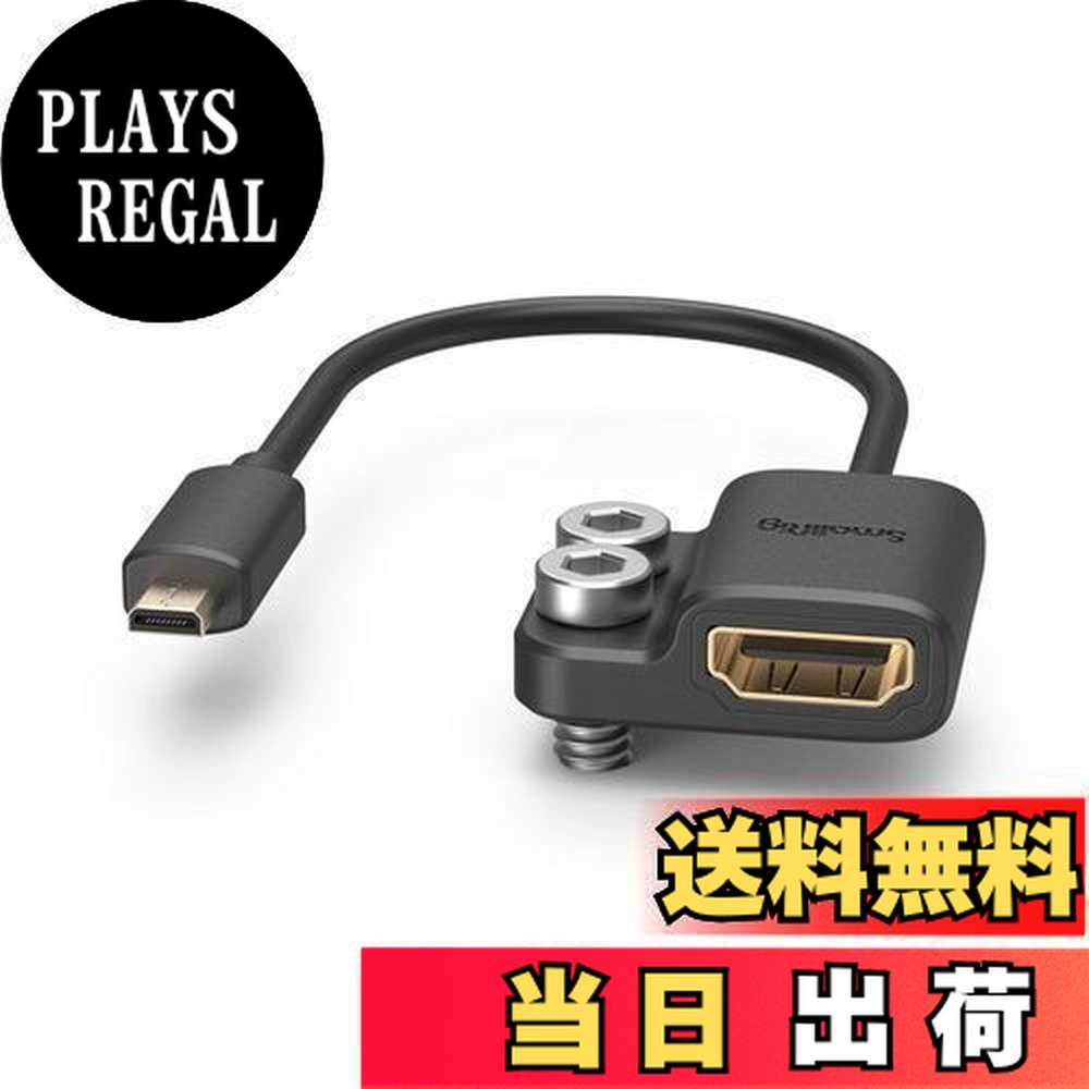 商品情報商品の説明主な仕様 【設計目的】Micro HDMI-D to HDMI-A変換アダプターケーブルはカメラがHDMIケーブルに使用しやすいように設計されています。ケーブルの直径は3.6 mmしかなく、ほとんどのHDMI変換アダプター...