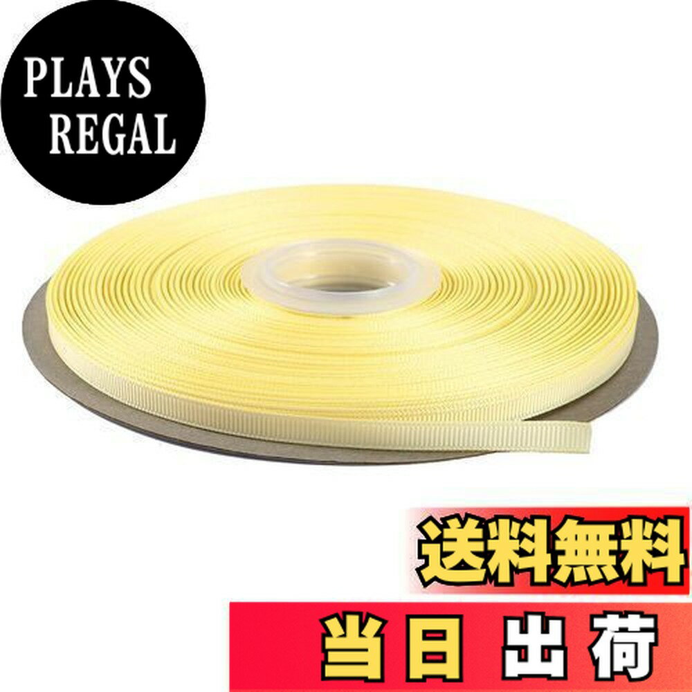 商品情報商品の説明説明 【ITIsparkle】グログランリボンの特徴 : リボン固く密に織られていますので、とても丈夫なリボンです。丈夫なリボンなので、お気に入りのバッグに飾って毎日使い倒してもいいですし、帽子につけるのもかわいいかも！ア...