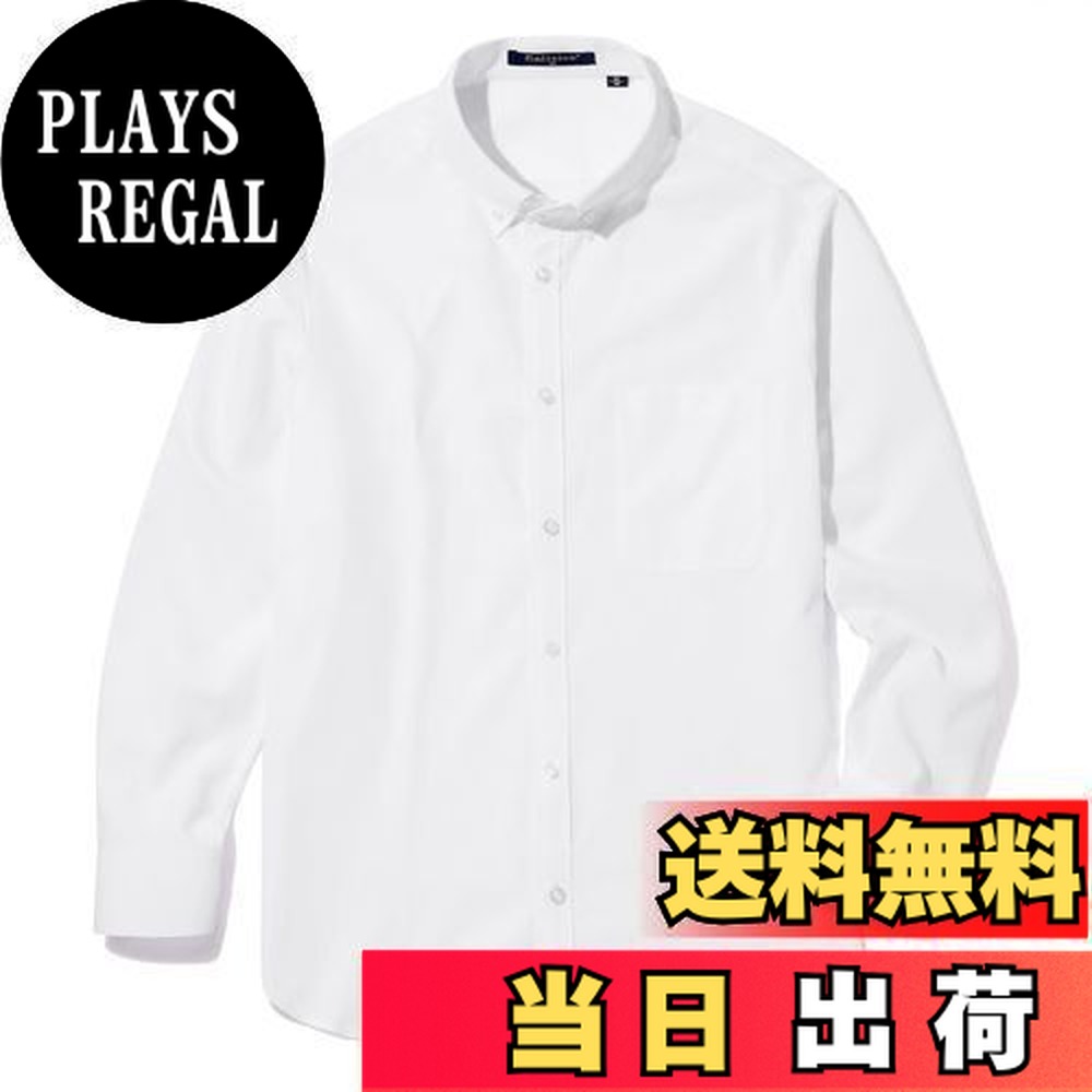 商品情報商品の説明主な仕様 ?クラシックな織り工程：細かい経糸と緯糸を交互に交差させた織り方を採用、交差して部分に小さな格子状のパターンを形成し、粗いテクスチャーで厚手の質感が特徴です。br?通気性：高品質のコットン生地を使用し、通気性が非...