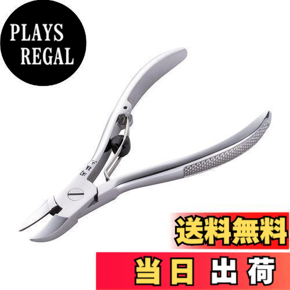 商品情報商品の説明説明 商品紹介 刃匠関孫六の伝統から生まれたツメキリ。 爪が切りやすいスプリング付きで、足などの硬い爪に最適です。 使用方法 ツメを切る際にお使いください。 切りすぎると深ヅメになりますので、切りすぎないようにしてください...