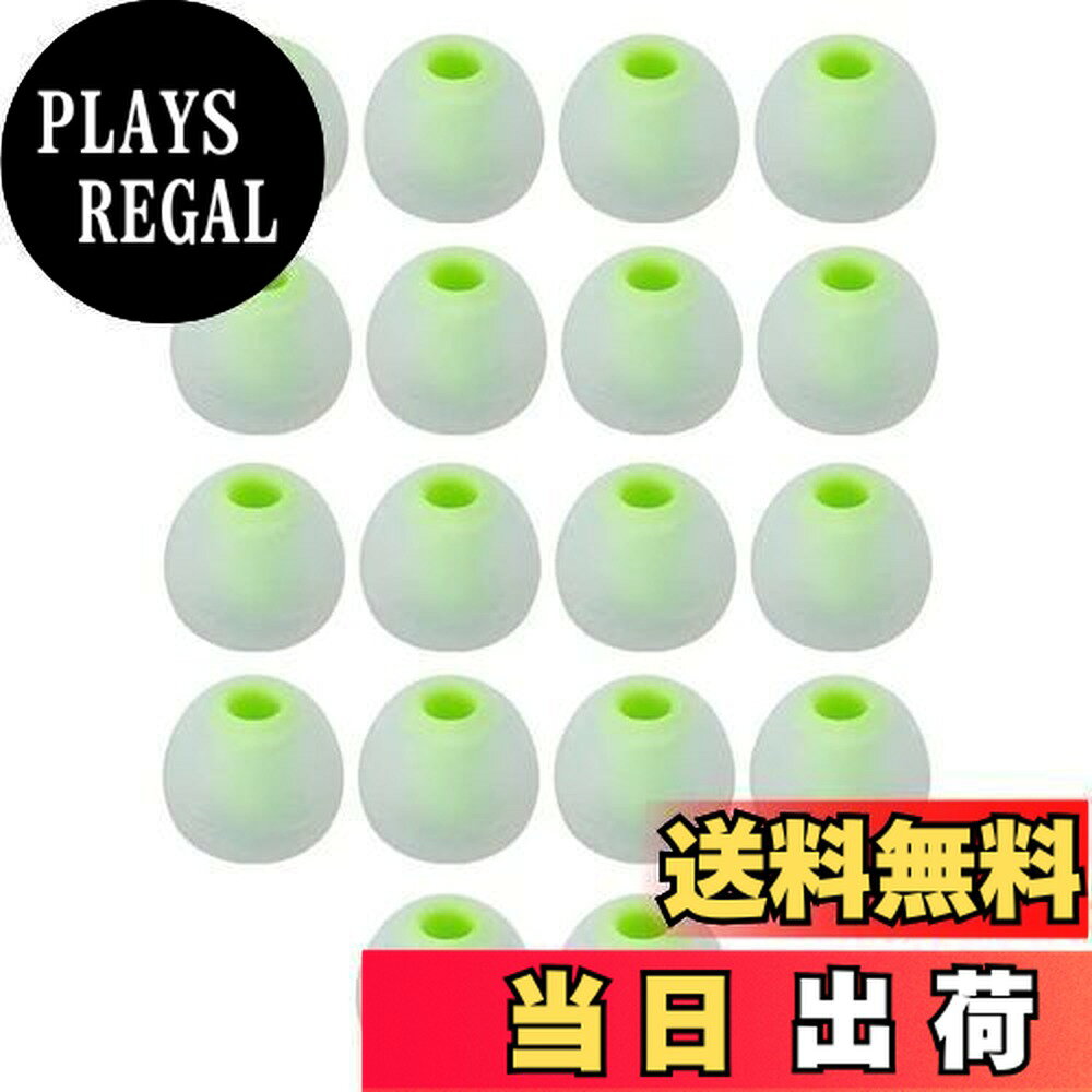 商品情報商品の説明説明 【 3.8mm ハイブリッドイヤーチップ 18個 クリアタイプ 】Hiグレード 2種類の硬度のシリコンを組み合わせた ハイブリッドイヤーピース クリアタイプ イヤーチップ 3.8mm-4.0mm内径 約18個入 遮音...
