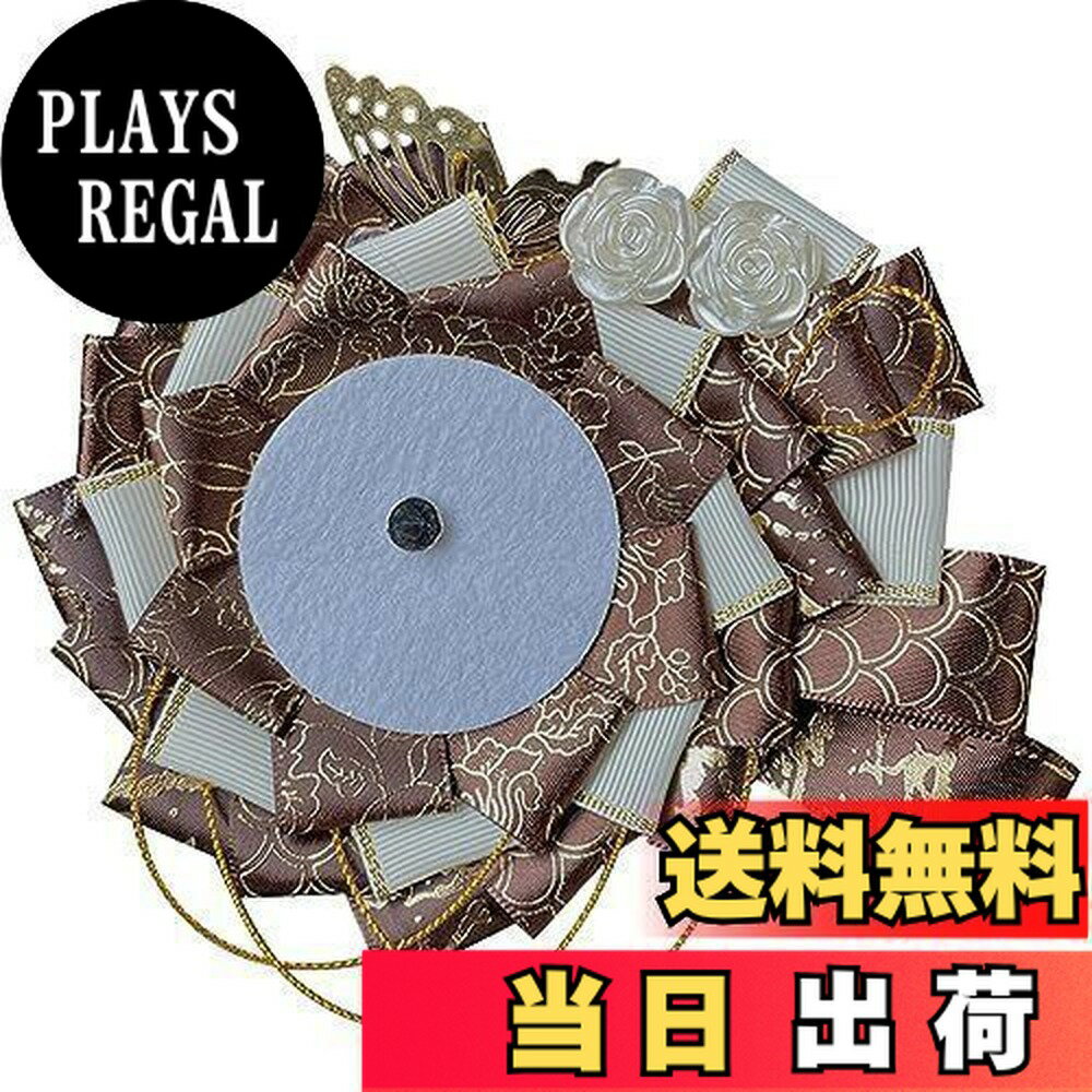 商品情報商品の説明商品説明： ?製品名前：蝶・花飾り付きの缶バッジ用ロゼット ?素材：リボン、磁石、金属 ?缶バッジ対応：55-75mmの缶バッジに対応するロゼット。 ?痛層対応：高さ24cmくらいの痛層付きのバッグが入る可能。 ?カラー：...