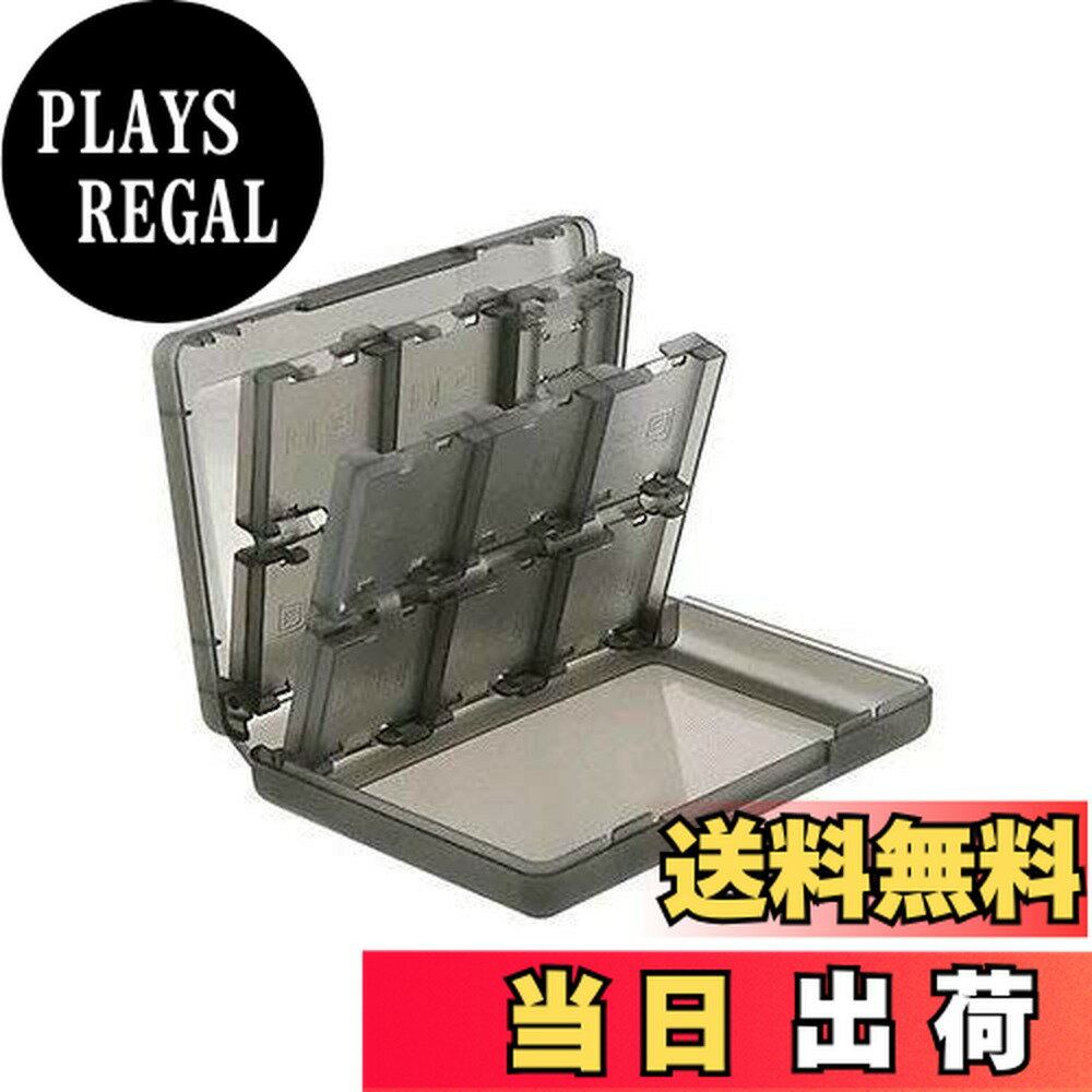 商品情報商品の説明OSTENT ケース 28-in-1 ゲームメモリーカードケース ホルダー カートリッジ ストレージ Nintendo 3DSLL/XL用 耐久性のある硬質プラスチックケースです。 ほこりや引っかき傷からゲームを保護します...