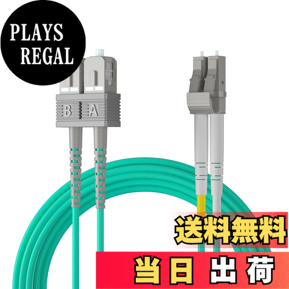 商品情報商品の説明主な仕様 ★【仕様】OM3 マルチモード 光ファイバーケーブル（MMF）,径50/125μm,両端LC-SCコネクタ,長さ0.5m。★【仕様】OM3ファイバは、ギガビットイーサネット1000Base-SX、または10GBa...