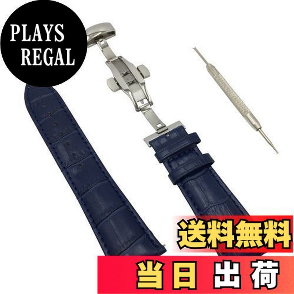 商品情報商品の説明主な仕様 【商品内容】 本牛革 腕時計 ベルトx1・バネ棒x2・バネ棒はずしx1・バックルx1　【ラグ幅サイズ】18mm・20mm・22mm・24mm　4サイズバックルはダブルフォールディング ワンプッシュ式（両開き式／観...
