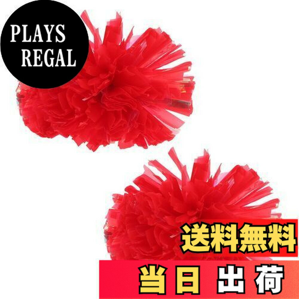 商品情報商品の説明主な仕様 信頼性のあるお祭り用アクセサリー: これらのチアリーディング用ポンポンは耐久性に優れ、摩耗や破損に対する優れた耐性を提供し、お祭りの場を引き立てる豪華な質感をもたらします。実用的なチアリーダー必需品: 多様性を考...