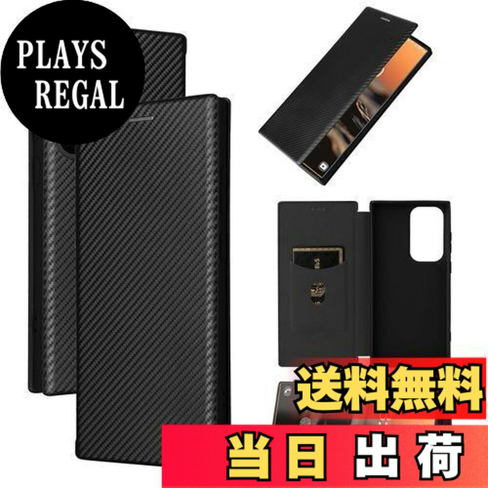 商品情報商品の説明Pelanty For Galaxy S23 Ultra ケース手帳型 炭素繊維調 SC-52D SCG20 携帯カバー Samsung Galaxy S23Ultra 5G 背面ケース 軽量薄型 財布型 カード収納 サム...