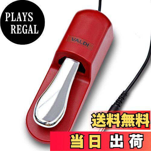 商品情報商品の説明主な仕様 ユニバーサル互換性は次のとおりです: VALDIサステインペダルはユニバーサル変換スイッチを搭載し、すべてのピアノブランドと互換性があり、キーボードやMIDIピアノのセットアップに最適ですbr非スロットIPピアノ...