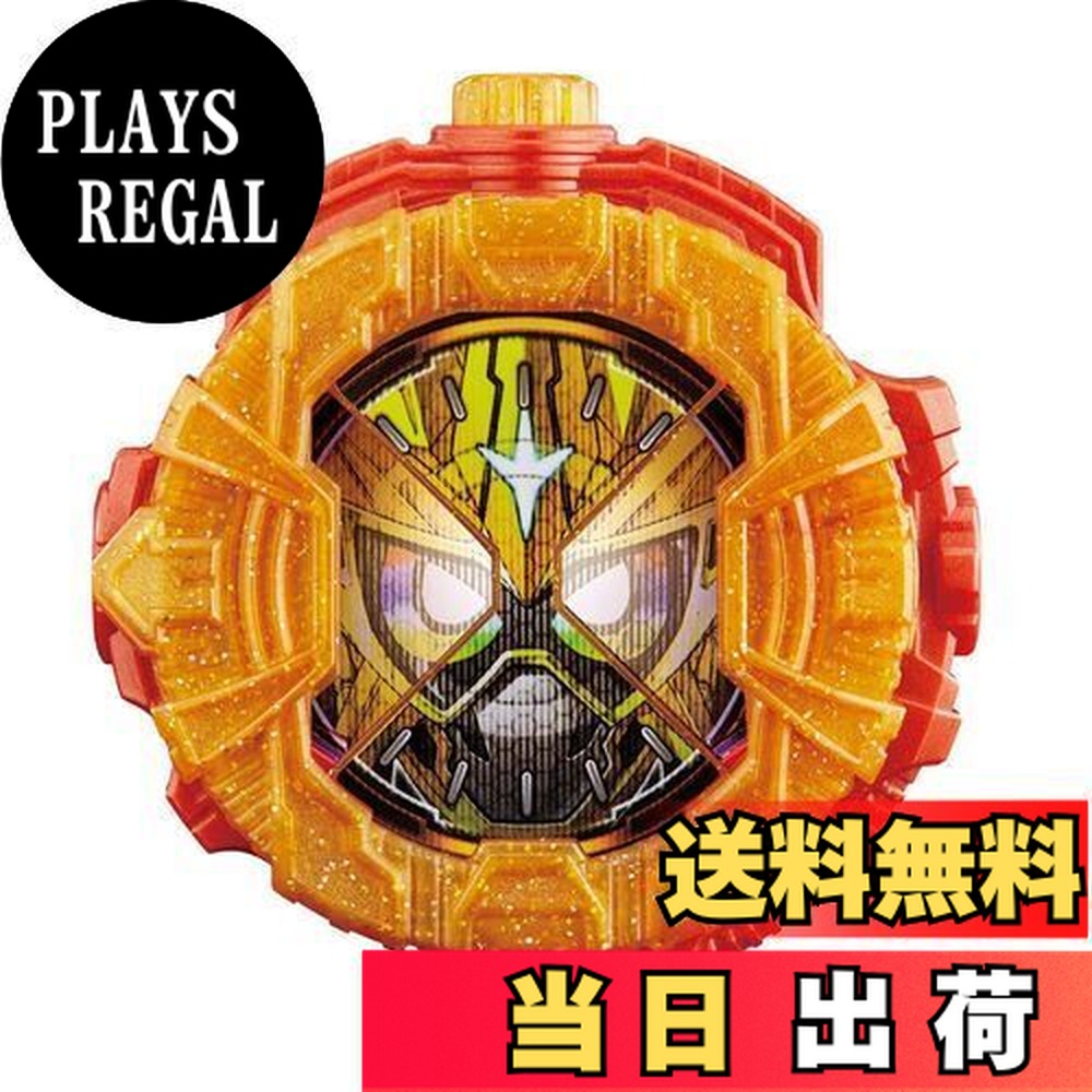 商品情報商品の説明仮面ライダージオウから、DXエグゼイドムテキゲーマーライドウォッチが登場! 仮面ライダージオウ最大のキーアイテム、仮面ライダーエグゼイドムテキゲーマーライドウォッチの力を封じた「ライドウォッチ」を商品化。 リング部分を回し...