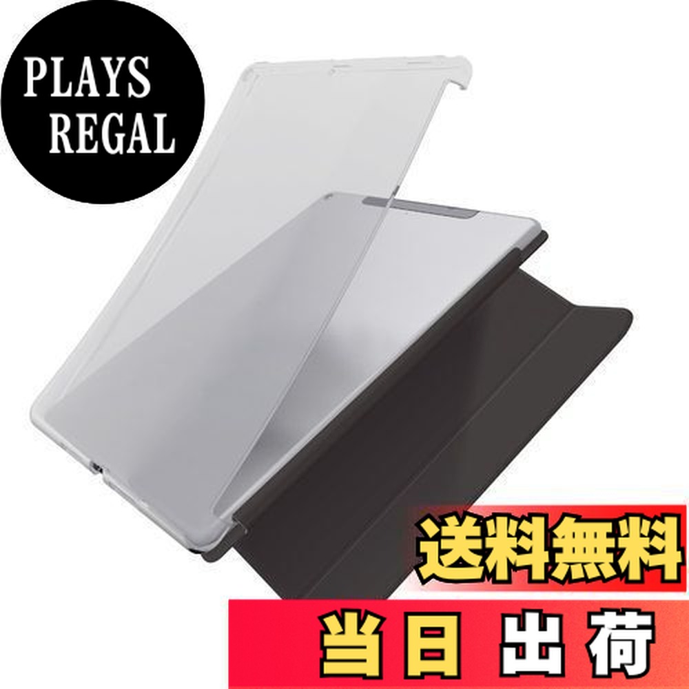 商品情報商品の説明■傷や汚れから守り、強じんでしなやかなTPU(熱可塑性ポリウレタン)素材を使用した9.7インチiPad 用ソフトケースです。 ■ケースを装着したままで、Apple純正のSmart Coverを装着することが可能です。 ■シ...