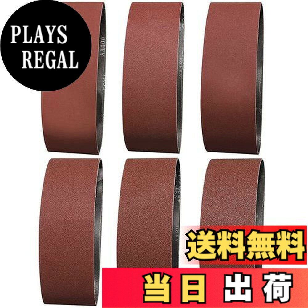 商品情報商品の説明主な仕様 【イノベーティブ接合部】：パラレル接続接合部も表面に凸が出ないよう、裏面側でファイバー入りテープでしっかり(回転方向が決まっていないので、間違った方向で取り付ける心配がない)接合部分の強度がしっかりしています、良...