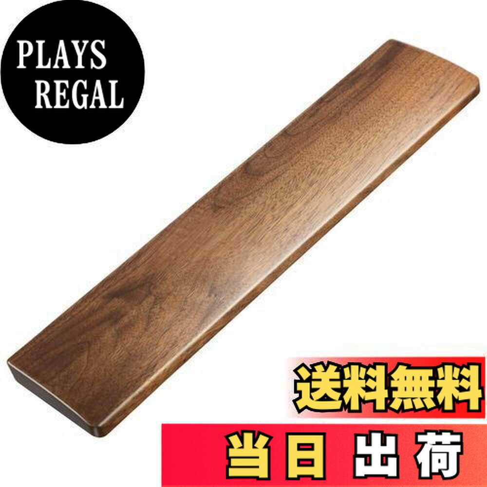 商品情報商品の説明あなたは苦しんできましたか"マウスエルボ"長時間作業してデスクトップの前に座る手首の疲れと痛みを感じる? 何時間もゲームを入力したりプレイした後,腕と手がしびれますか? - キーボード用の木製の手首の休息は,トラブルを解決...