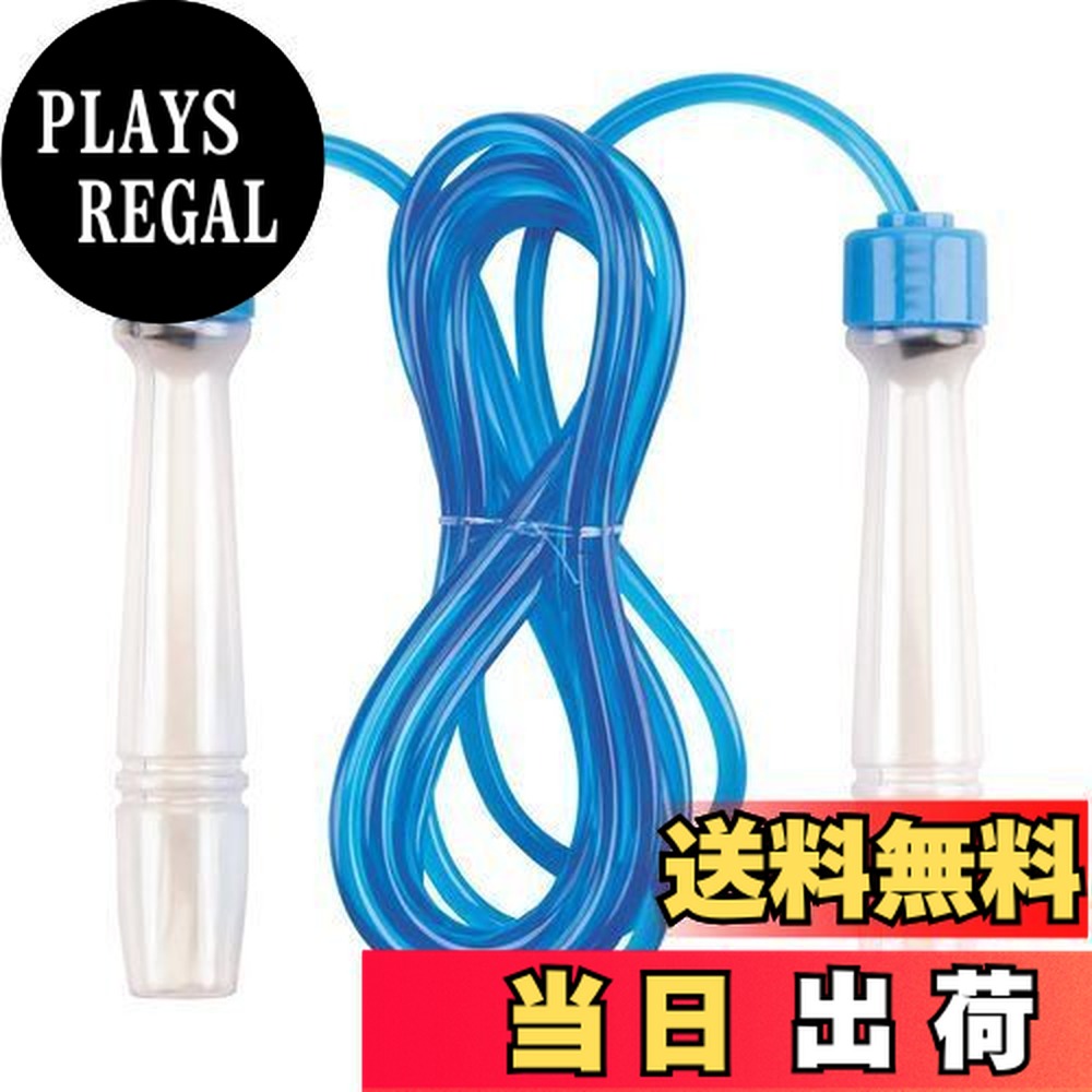 商品情報商品の説明製品サイズ:(約)グリップ/123×23×23mm、ロープ/Φ5×2400mm 製品重量:(約)86g 材質:塩化ビニル樹脂 強化・効果のある部位:腕・手・足・発汗 原産国:中国 キャプテンスタッグ【Vit Fit】シリー...