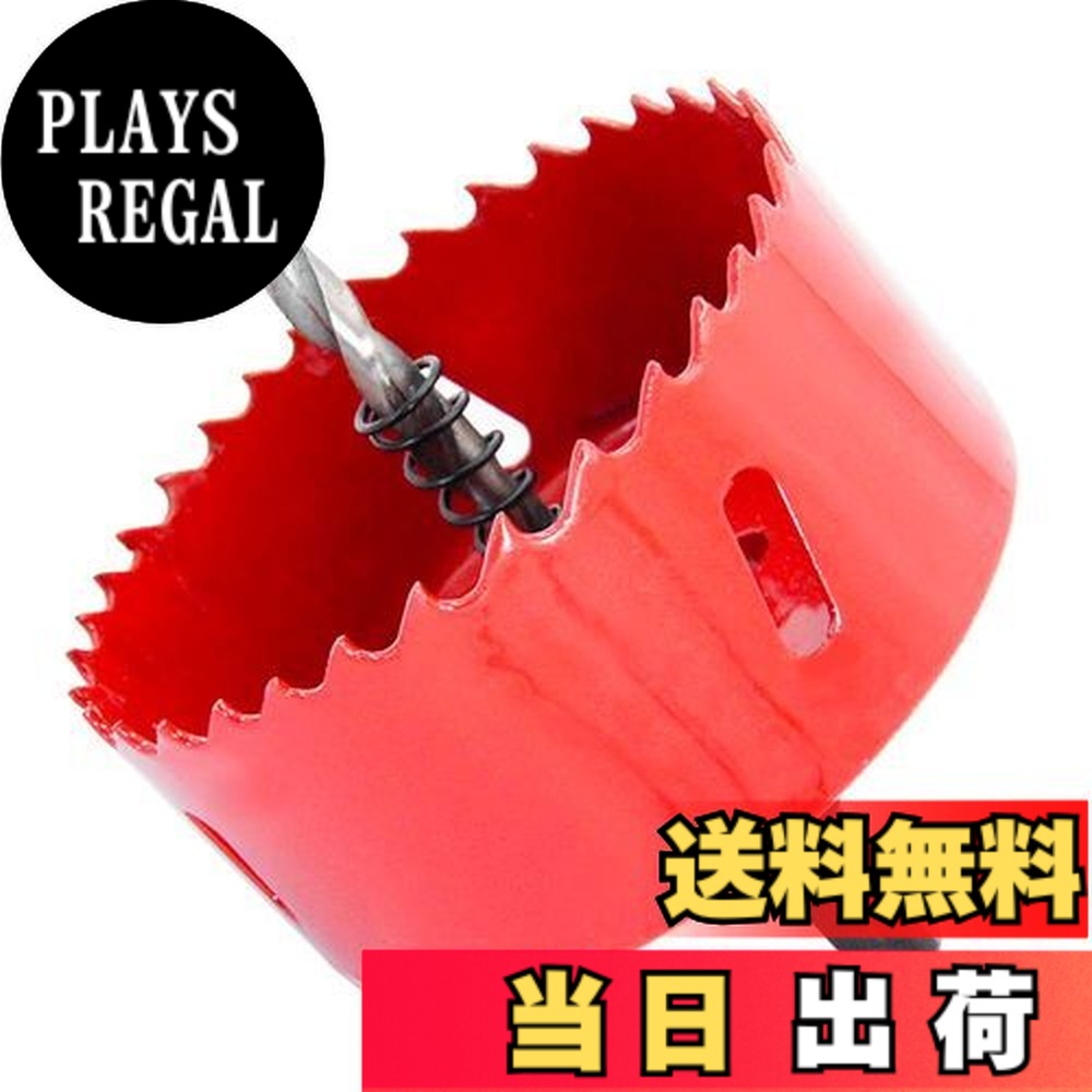 商品情報商品の説明主な仕様 [サイズ】LAIWEIホールソー、長さ83mm、切削直径85mmホールソー、刃厚1.2mm、シャフト直径10mm、センタードリル直径6mm。[材質】バイメタルホールソー丸鋸刃は、切れ味、耐食性、耐摩耗性、耐久性に...