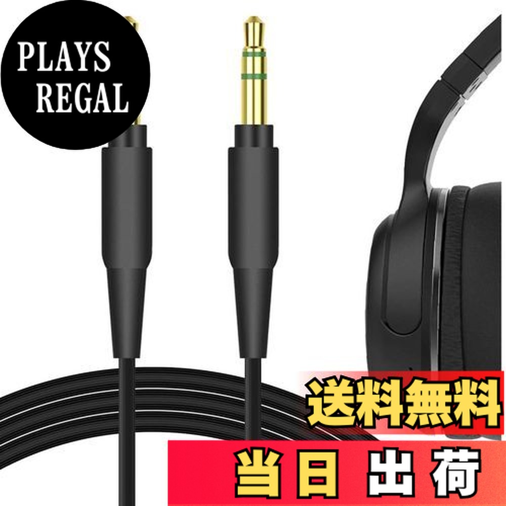 商品情報商品の説明製品の特徴 プレミアム銅製で、最適な導電性と耐久性を提供します。 熱可塑性エラストマー (TPE) と頑丈で、電子磁気または無線干渉 (EMI または RFI)、極端な低温または高温、最大の保護性能に対する優れたオーディオ...