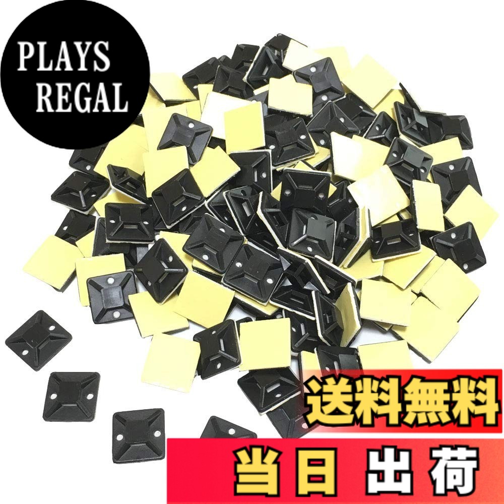 商品情報商品の説明RedBeryl 選べる 結束バンド 用 タイマウントベース 粘着テープ 付 インシュロック 配線 固定 ケーブルタイ ベース ナイロン結束バンド用タイマウントベース、配電盤内などのケーブル固定に最適。 バラバラになりがち...