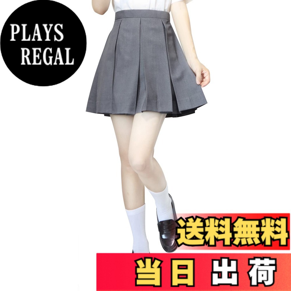 商品情報商品の説明主な仕様 制服用高級素材使用。汚れに強く、プリーツ長持ち。スライド式のウエストアジャスターつき。丈が39cm、42cm、45cm、48cmの4種類の長さから選べるスカートとなります。定番のプリーツスカート。春・夏・秋・冬に...