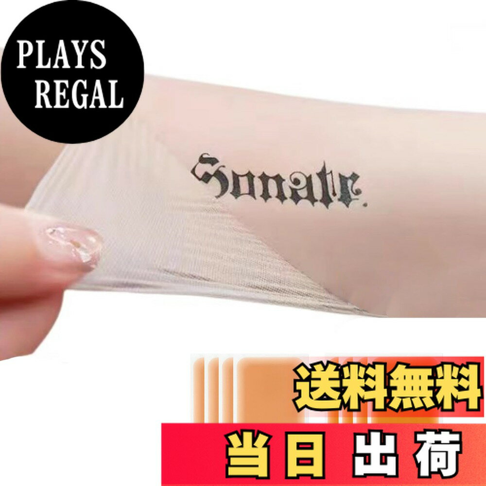 商品情報商品の説明主な仕様 【日本人の肌に合わせたカラー】：どんな肌にも自然にフィットしなじみがよく、まるで美しい素肌のような仕上がりを実現する肌に貼るシールです。タトゥー隠しシールのサイズは130mmx85mm、日本人の肌に合わせてピンク...