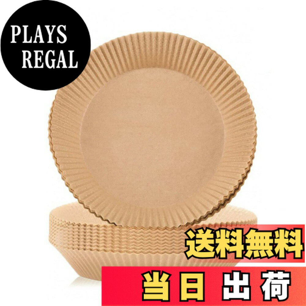 商品情報商品の説明料理をしたあとのお手入れもしやすいので、多忙な毎日をおくる方にはおすすめのクッキングシートです。主な仕様 ノンフライヤーにそのままのせて使えます。フライパンの汚れや焦げつきを防ぐことができます。耐熱、耐油性が高く、焼き物や...