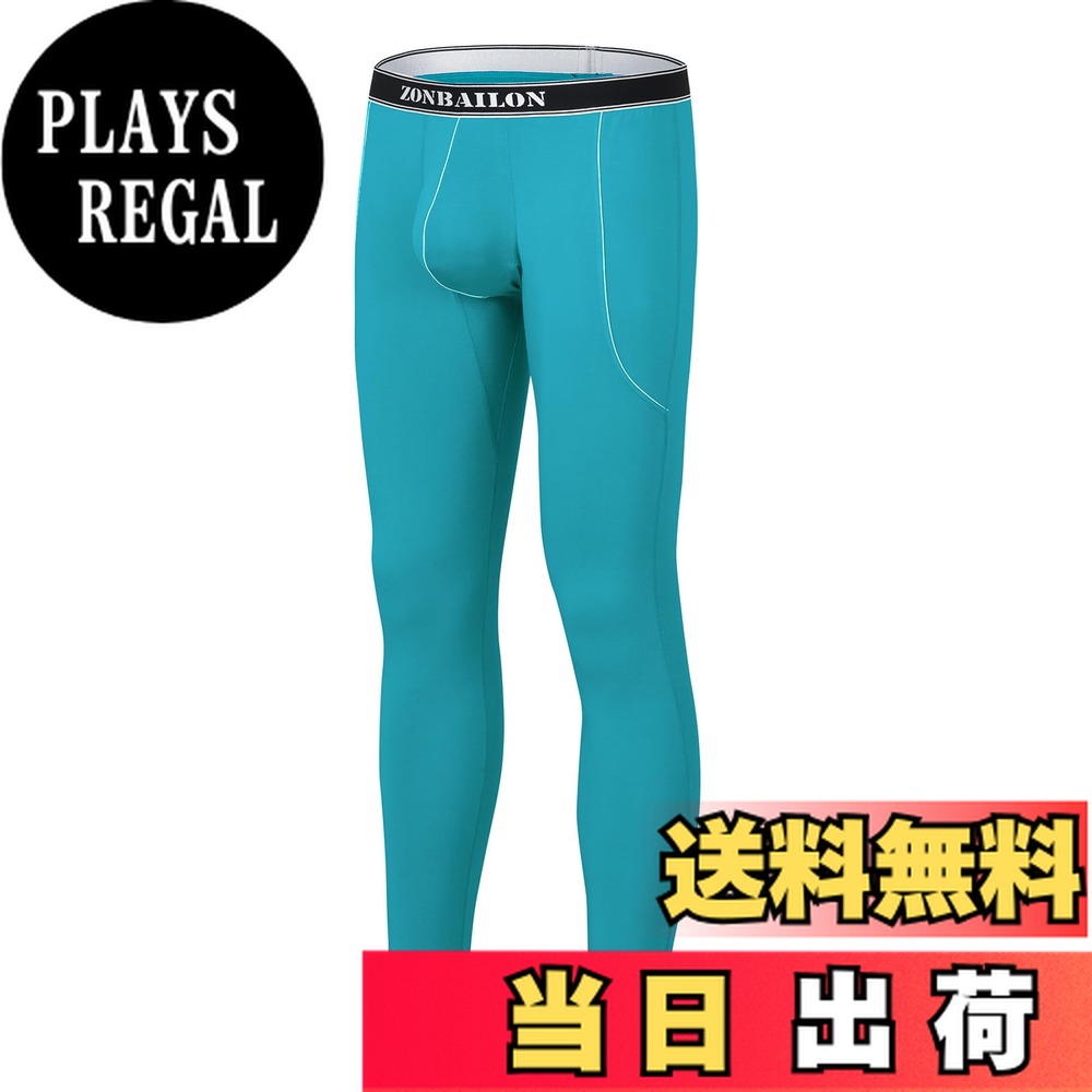 商品情報商品の説明主な仕様 【ロングデザイン】ひざ下まである長さのロングボクサーパンツ、柔らかくてお肌に優しい、保温性もよいで、秋冬用には最高です。【股ずれ防止】：ロングタイプでしなやかな伸縮性がある優しい肌触りの生地を使用するので、太もも...