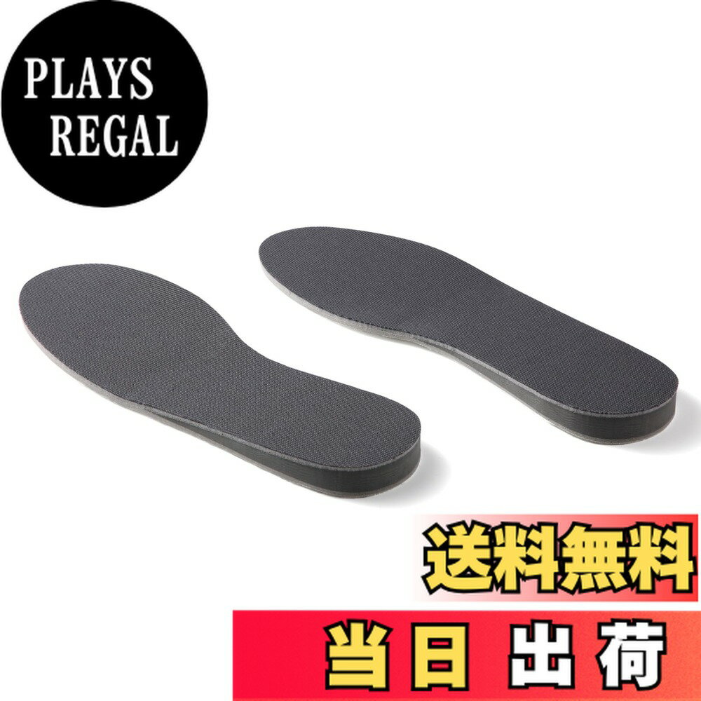 商品情報商品の説明主な仕様 【シークレットインソール】シークレットインソールきを使用すると、静かに身長を高くすることができ、よりスマートな脚のラインを作ることができますが、他人は気づきません。私たちは、3つの異なる高さのシークレットインソー...